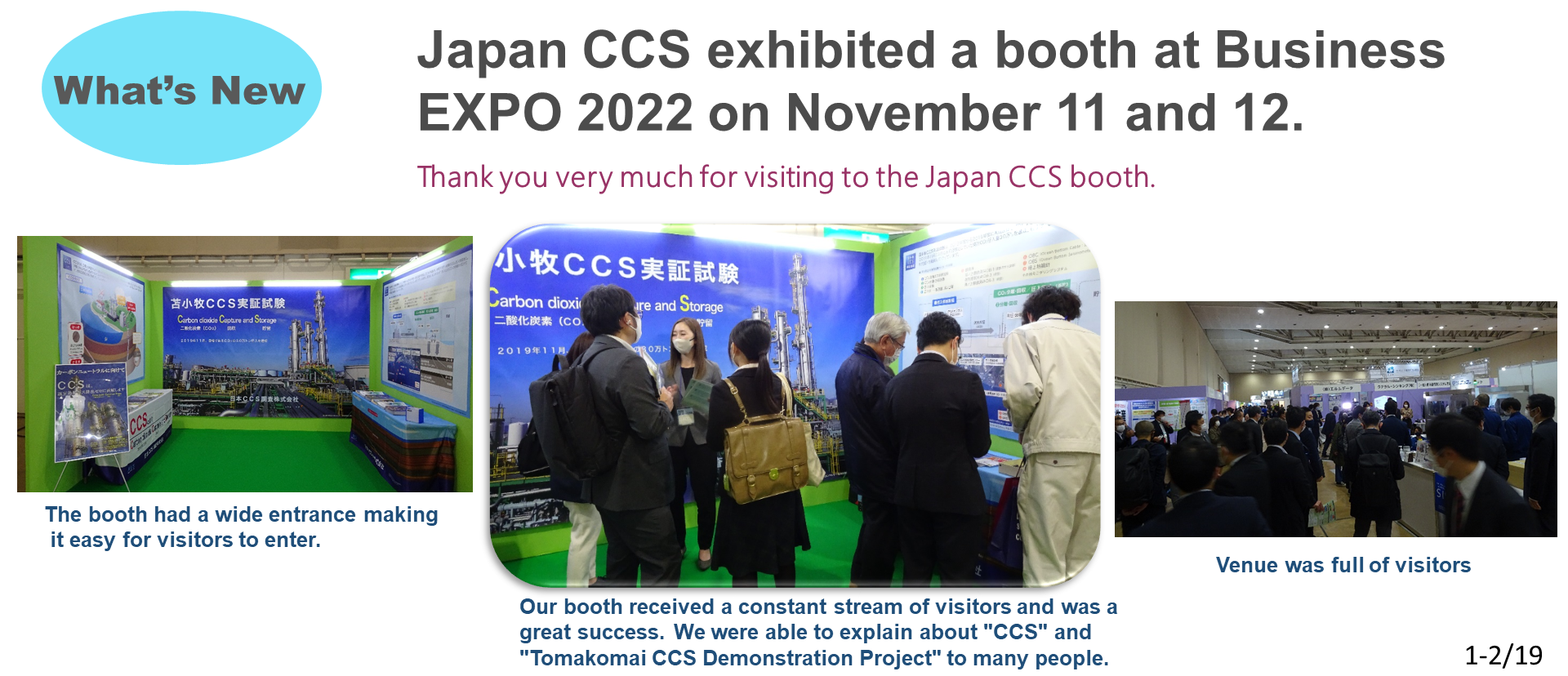 Japan CCS Co.,Ltd Tomakomai CCUS Demonstration Project